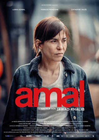 Amal | Cinestar