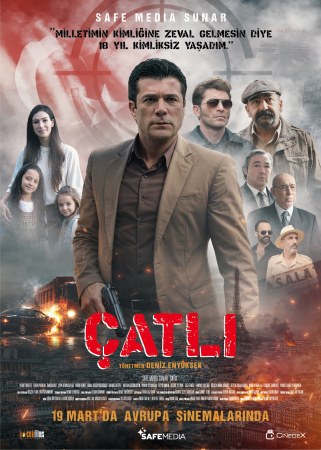 Catli | Cinestar