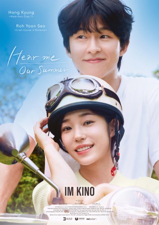 Hear Me: Our Summer | Cinestar