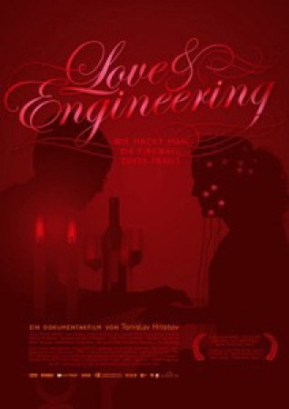 Love & Engineering | Cinestar