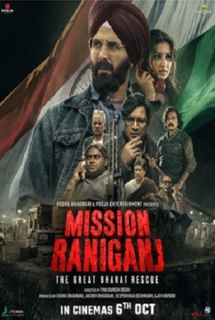 Mission Raniganj | Cinestar
