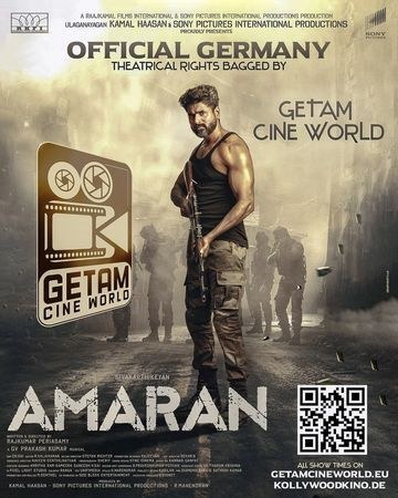 Amaran | Cinestar