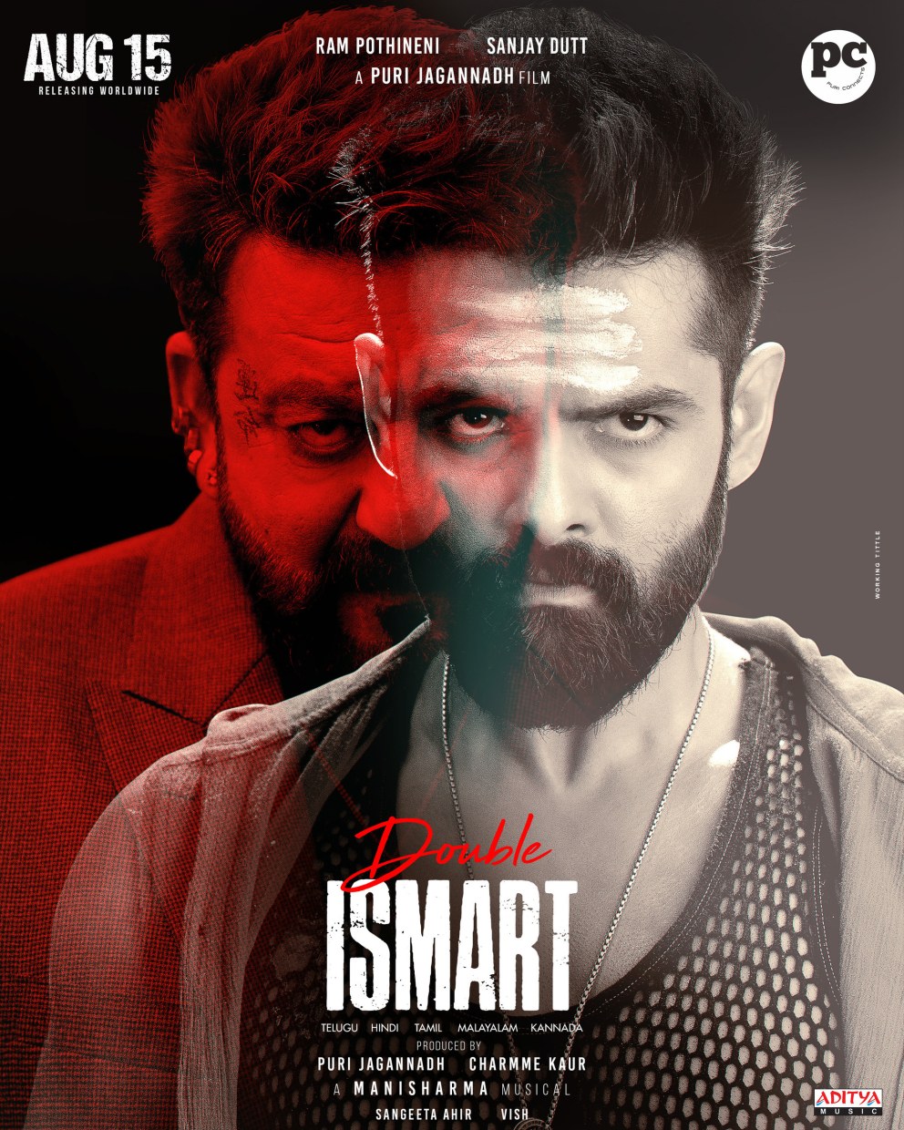 Double Ismart | CineStar Hagen