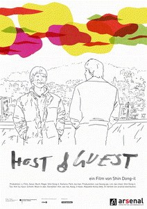 Host & Guest | Cinestar