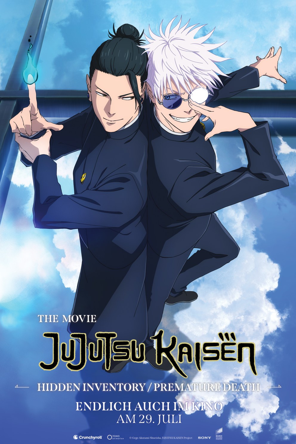 Jujutsu Kaisen: Hidden Inventory / Premature Death - The Movie | Cinestar
