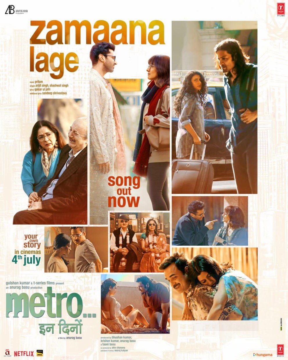 Metro... In Dino | Cinestar