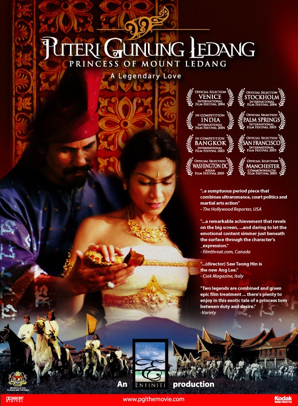 Puteri gunung ledang | Cinestar