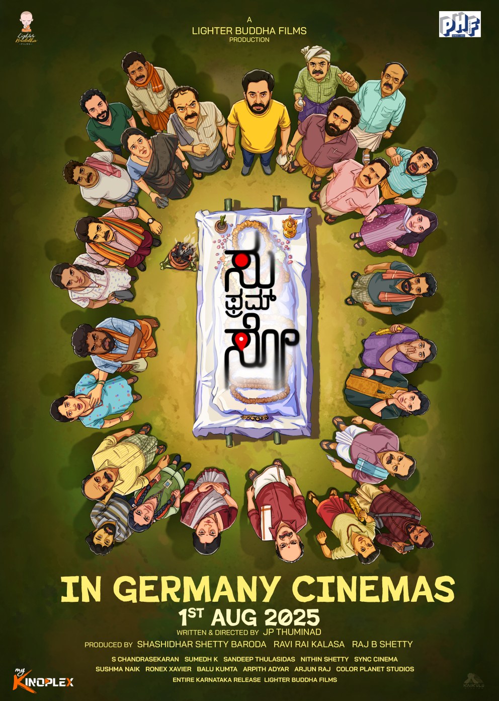 Su from So | CineStar Berlin - CUBIX am Alexanderplatz