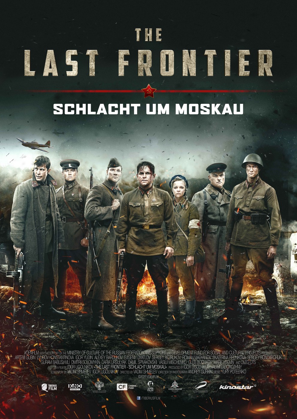 The Last Frontier | Cinestar