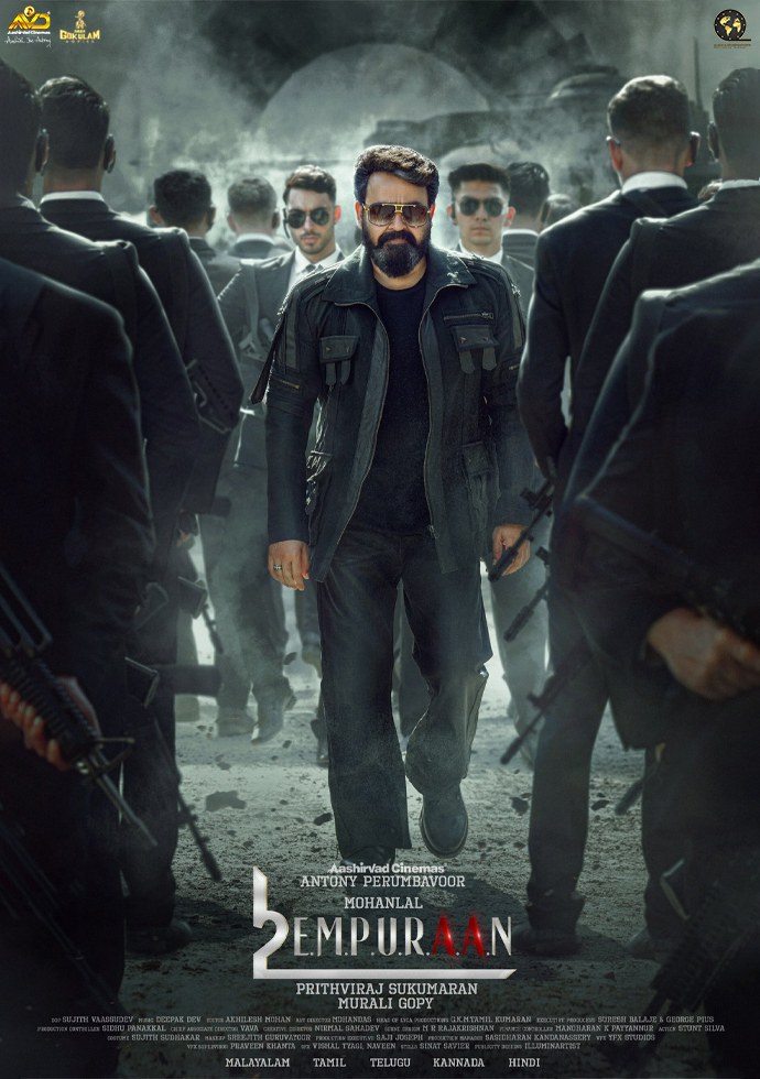 L2: Empuraan | CineStar Frankfurt am Main Metropolis