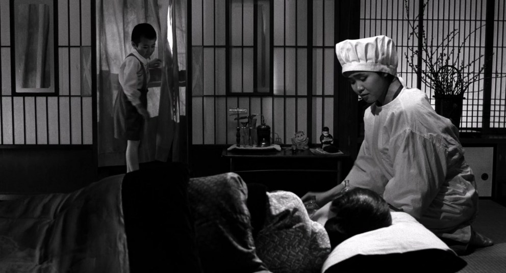 Mishima | Cinestar