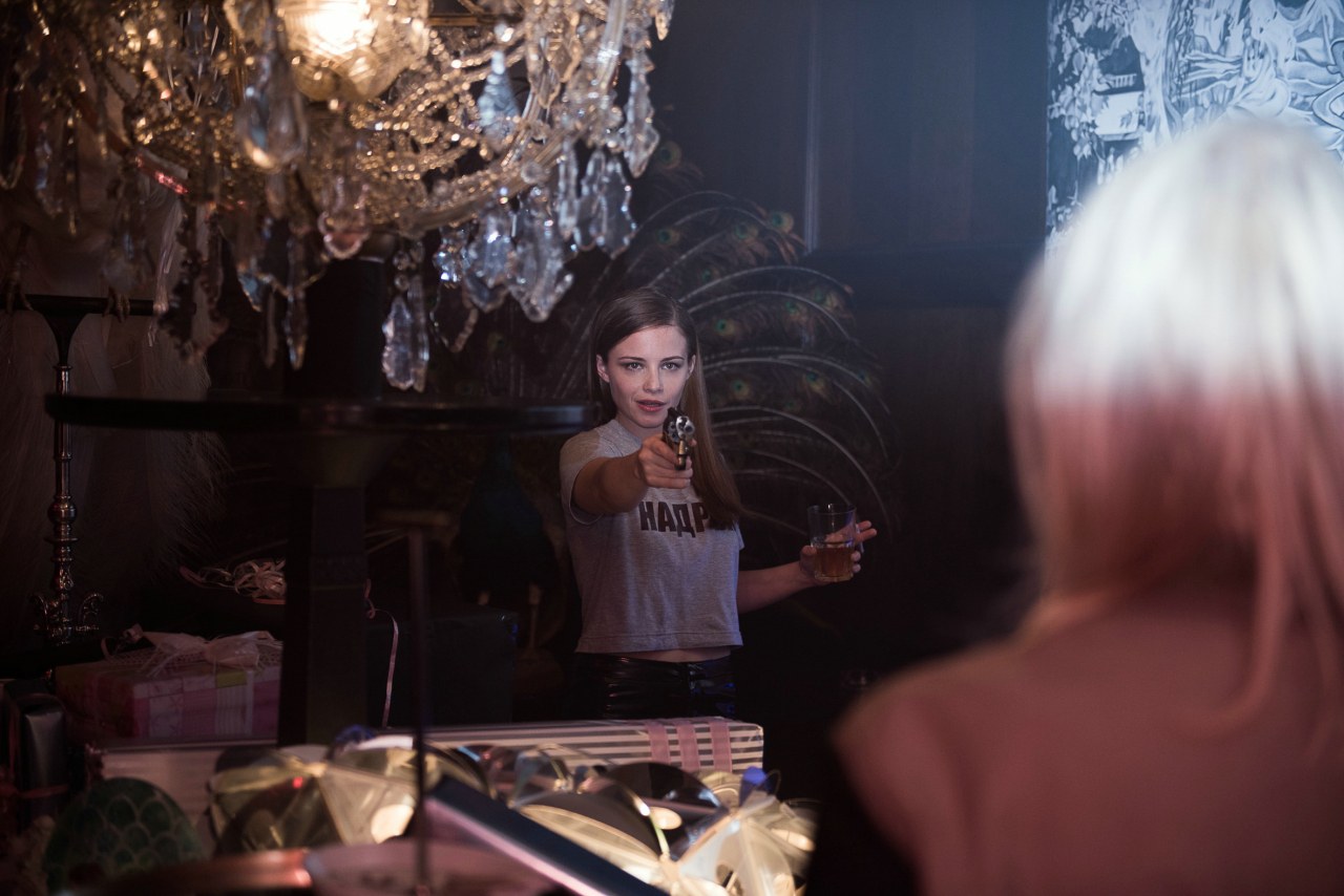 Axolotl Overkill | Cinestar