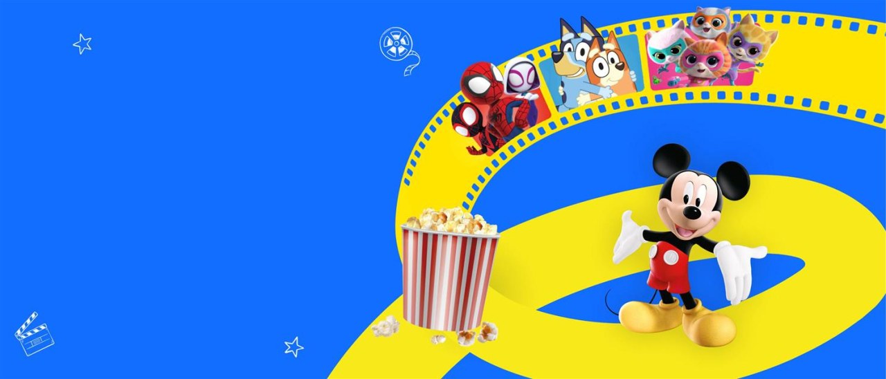 Disney Channel Mitmachkino 2026 | CineStar Berlin - CUBIX am Alexanderplatz