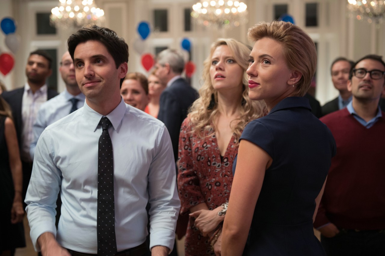 Girls' Night Out | Cinestar