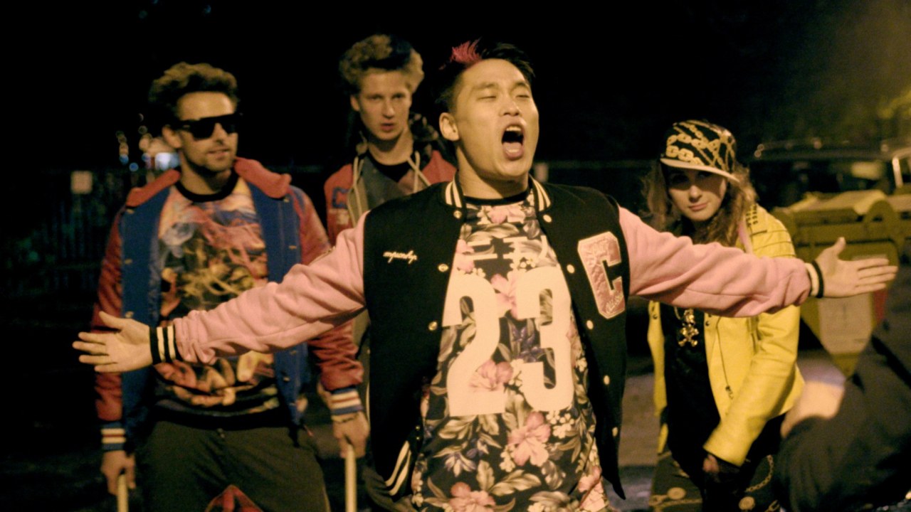 Immigration Game | Cinestar