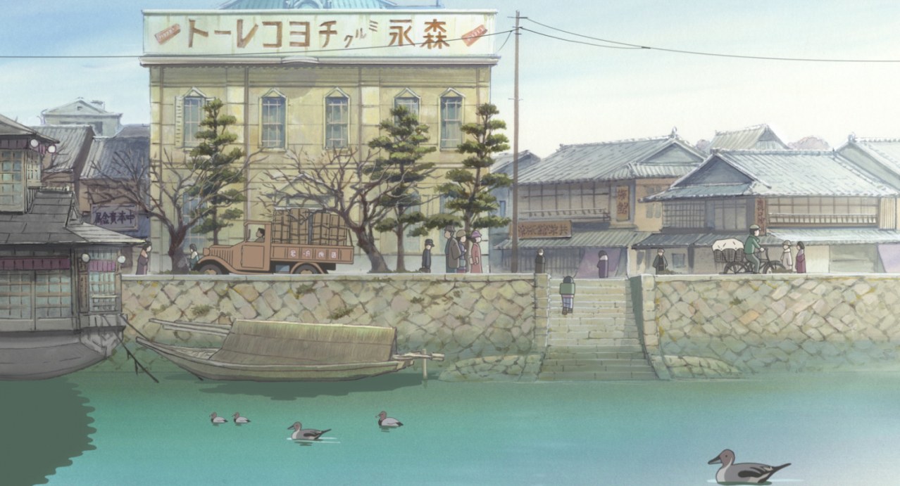 In This Corner of the World | Cinestar