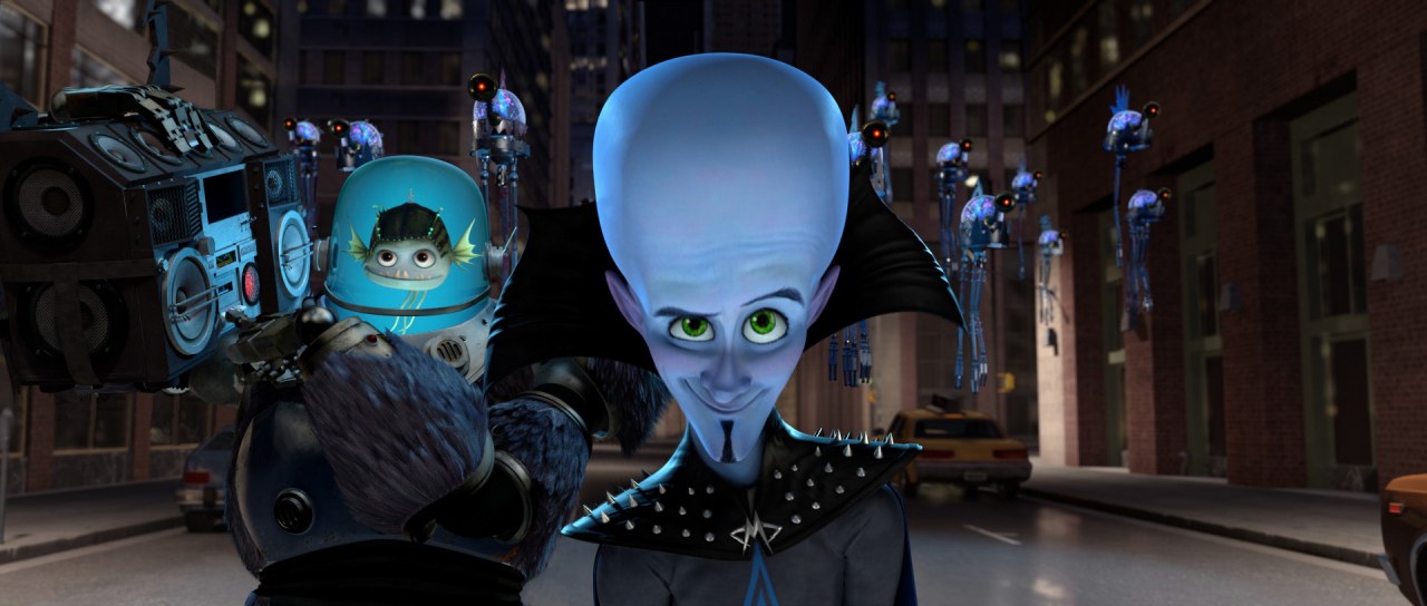 Megamind | Cinestar