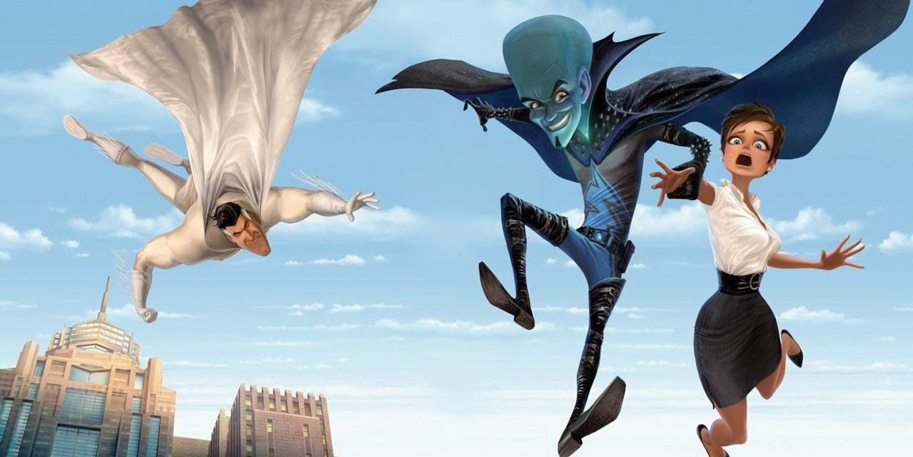 Megamind | Cinestar