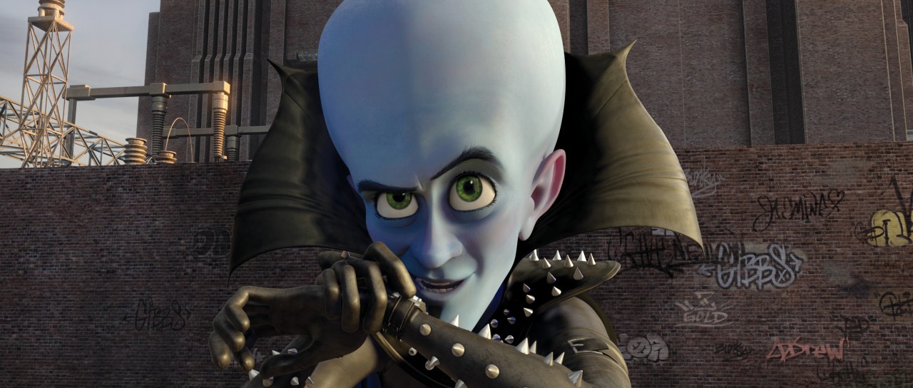 Megamind | Cinestar