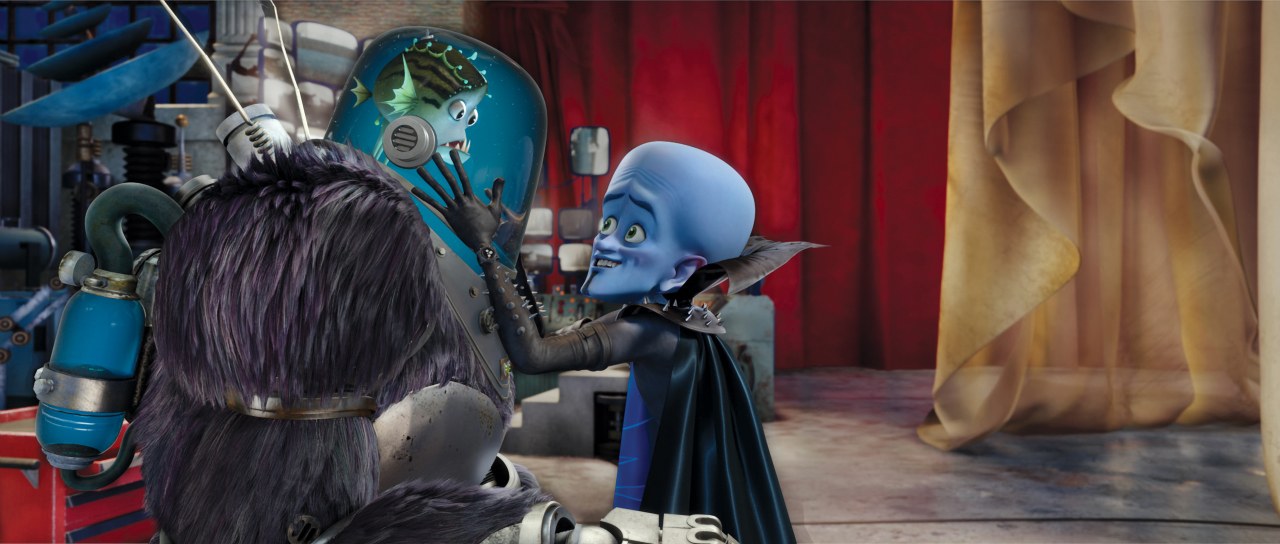 Megamind | Cinestar