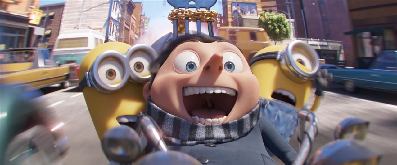 Minions - Auf der Suche nach dem Mini-Boss | Cinestar