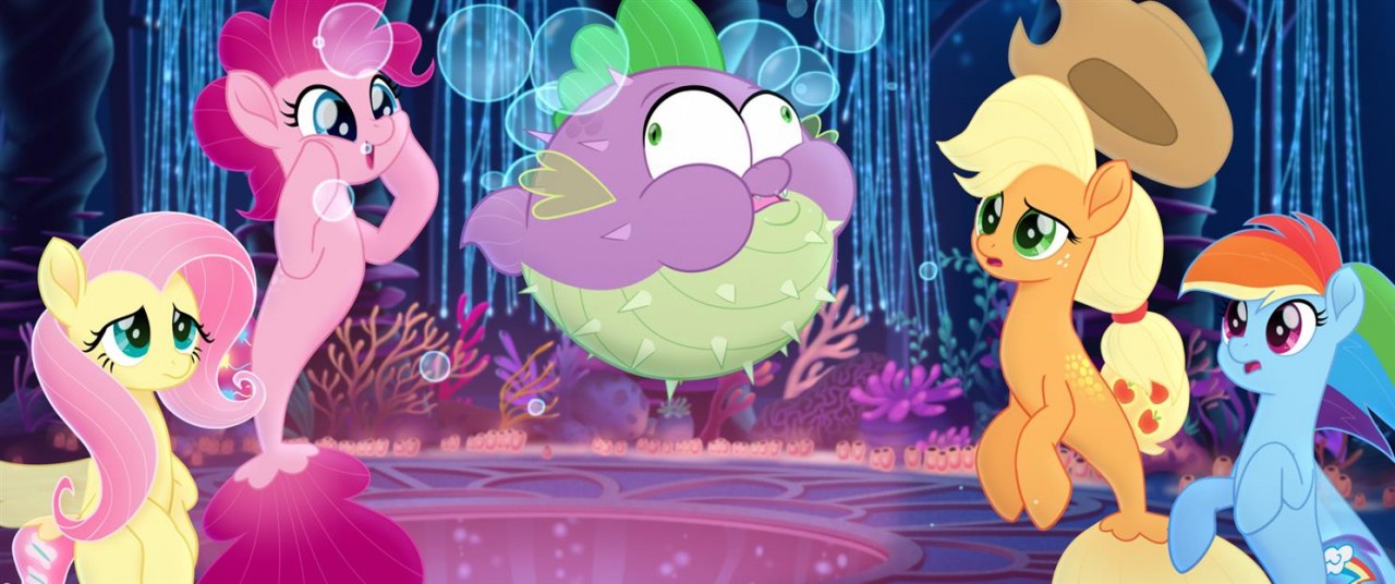 My Little Pony - Der Film | Cinestar