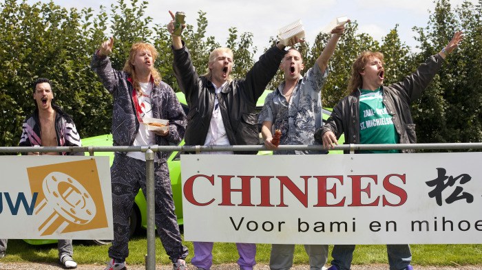 New Kids Nitro | Cinestar