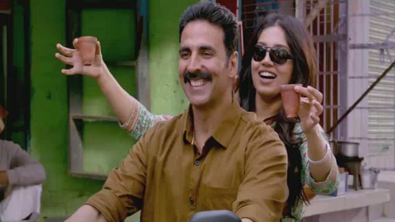 No Toilet, No Bride | Cinestar