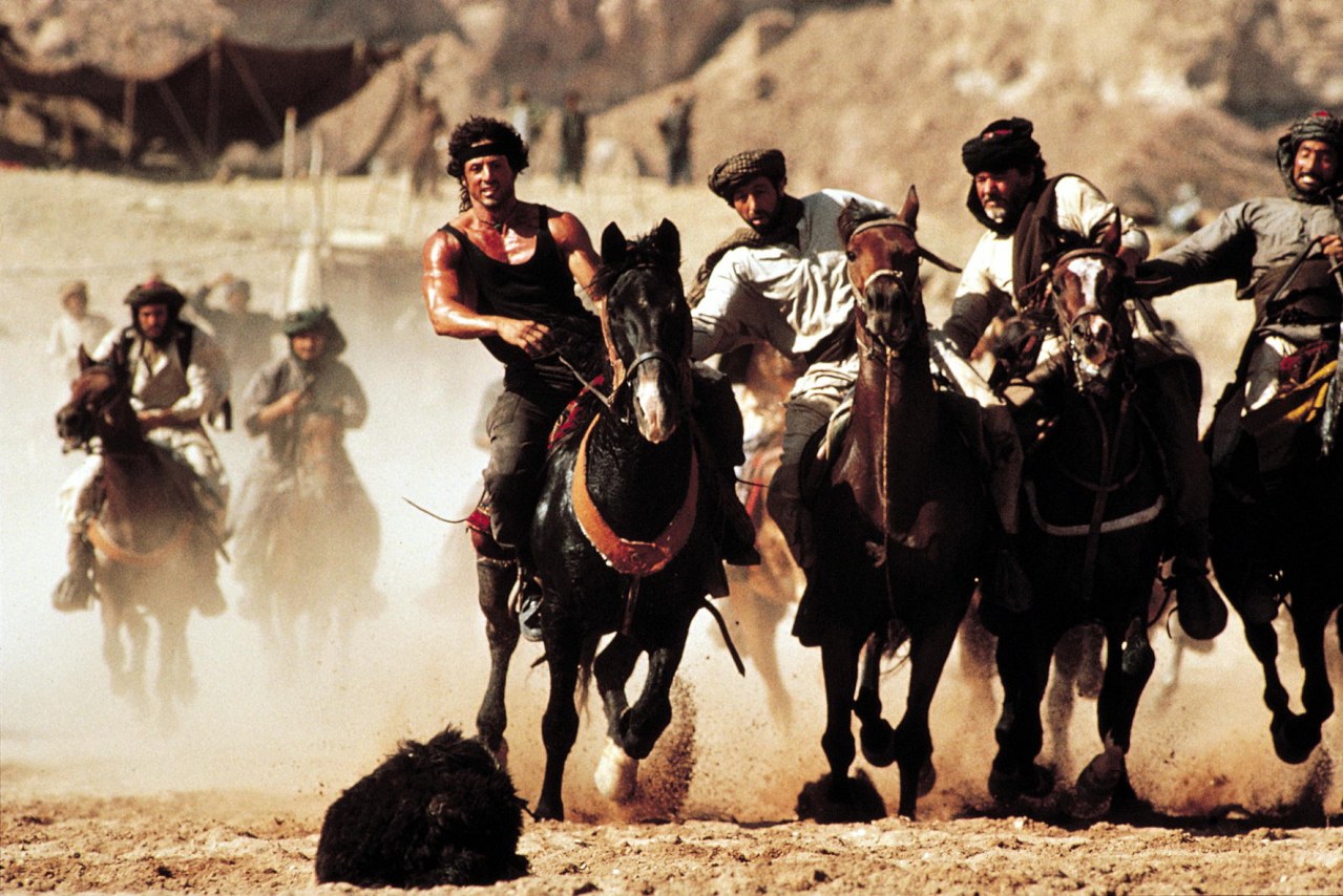 Rambo III | Cinestar