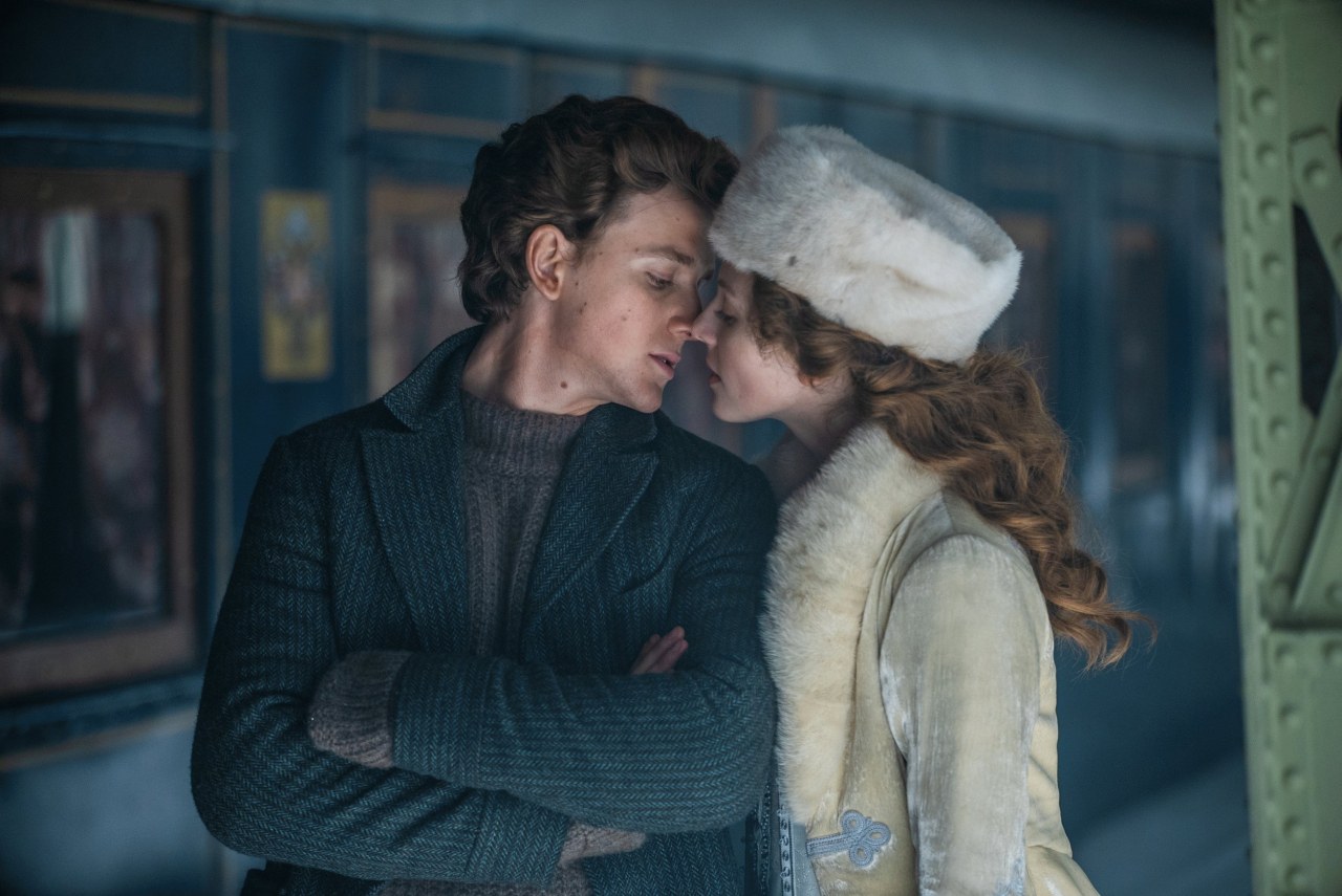 Silver Skates | Cinestar