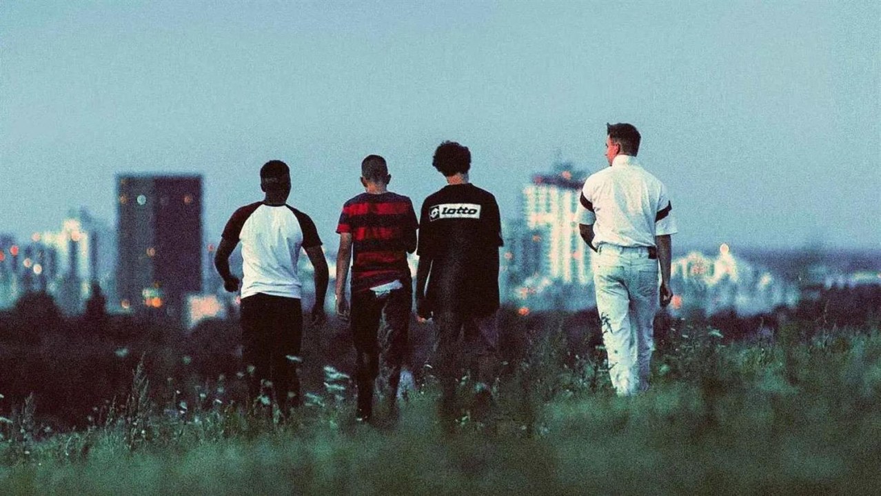 Sonne und Beton | CineStar Frankfurt am Main - Mainzer Landstr.