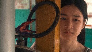 Tiger Factory | Cinestar