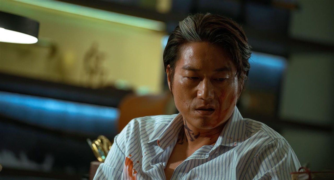 Weekend in Taipei | Cinestar