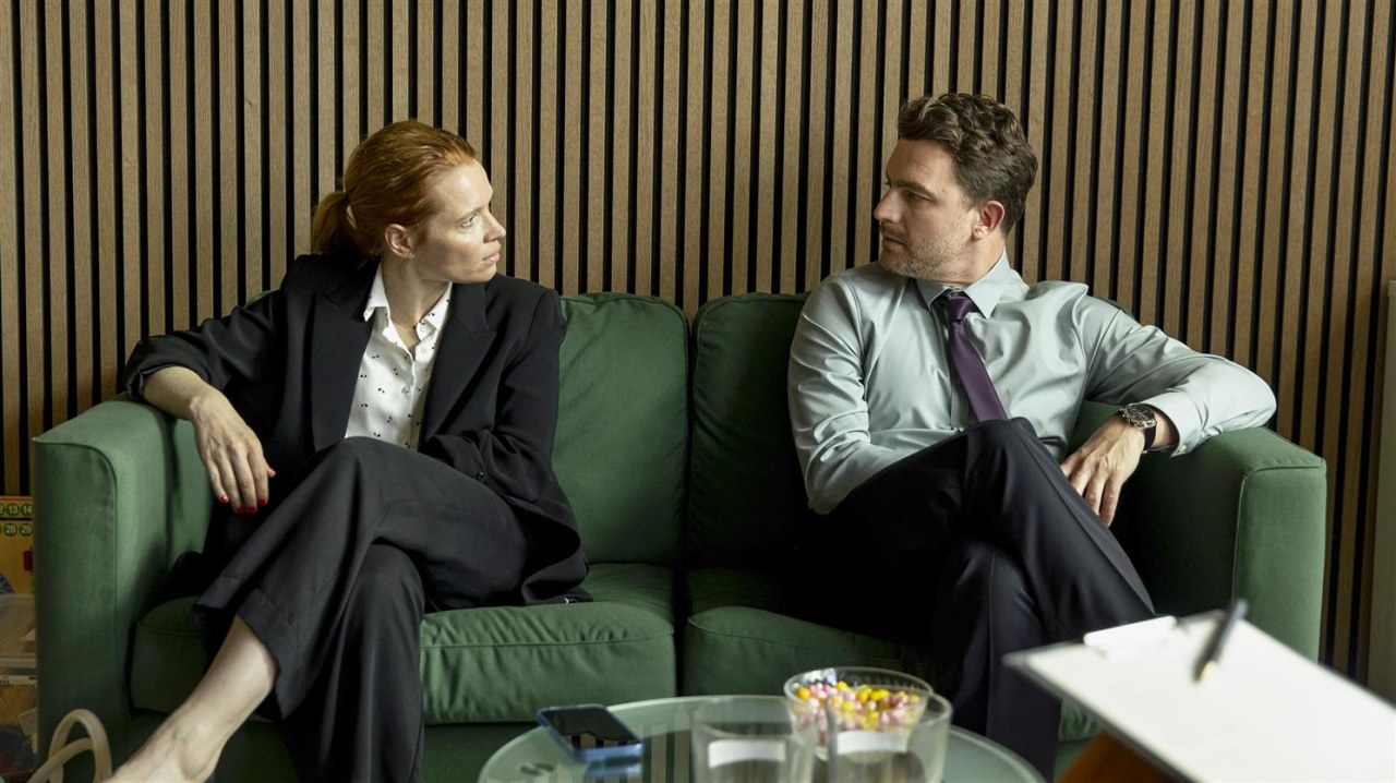 Wunderschöner | Cinestar