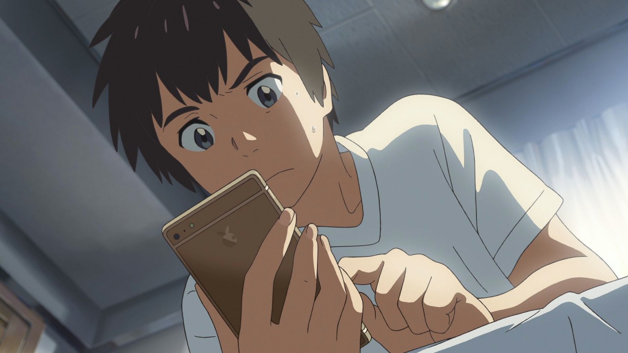 Your Name | Cinestar